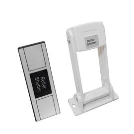 Magnetic Roller shutter sensor JS-54 in ABS housing in Gap:50-60mm with ...